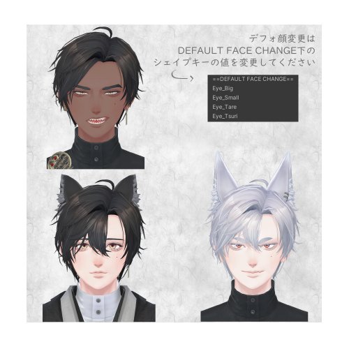 商品詳細 - VRChat BOOTH